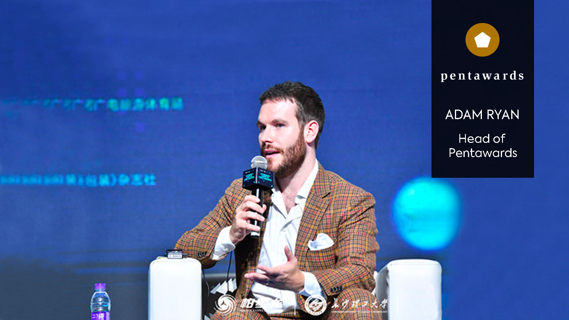 Interview with Adam Ryan Head of Pentawards - Tapì Group